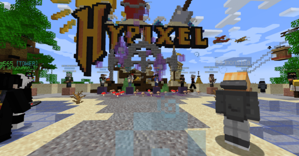 Bedwars日記Day1 〜Hypixelの説明とBedwarsの遊び方〜｜ドラドランド 公式☑️【マイクラとnoteが大好きな男子校中学生noter】@フォロバ100%