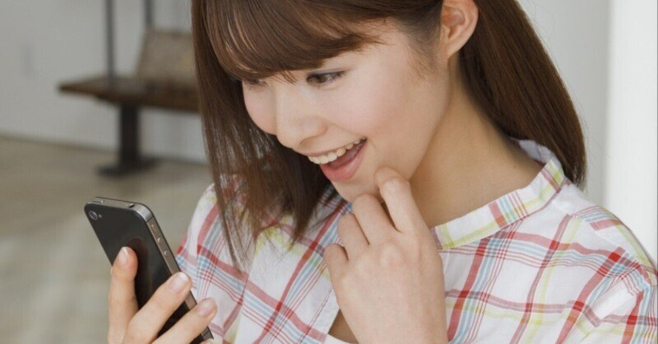 オンラインと現実: ソーシャル メディアが認識に影響を与える｜EBIS世界の最新健康・栄養ニュース