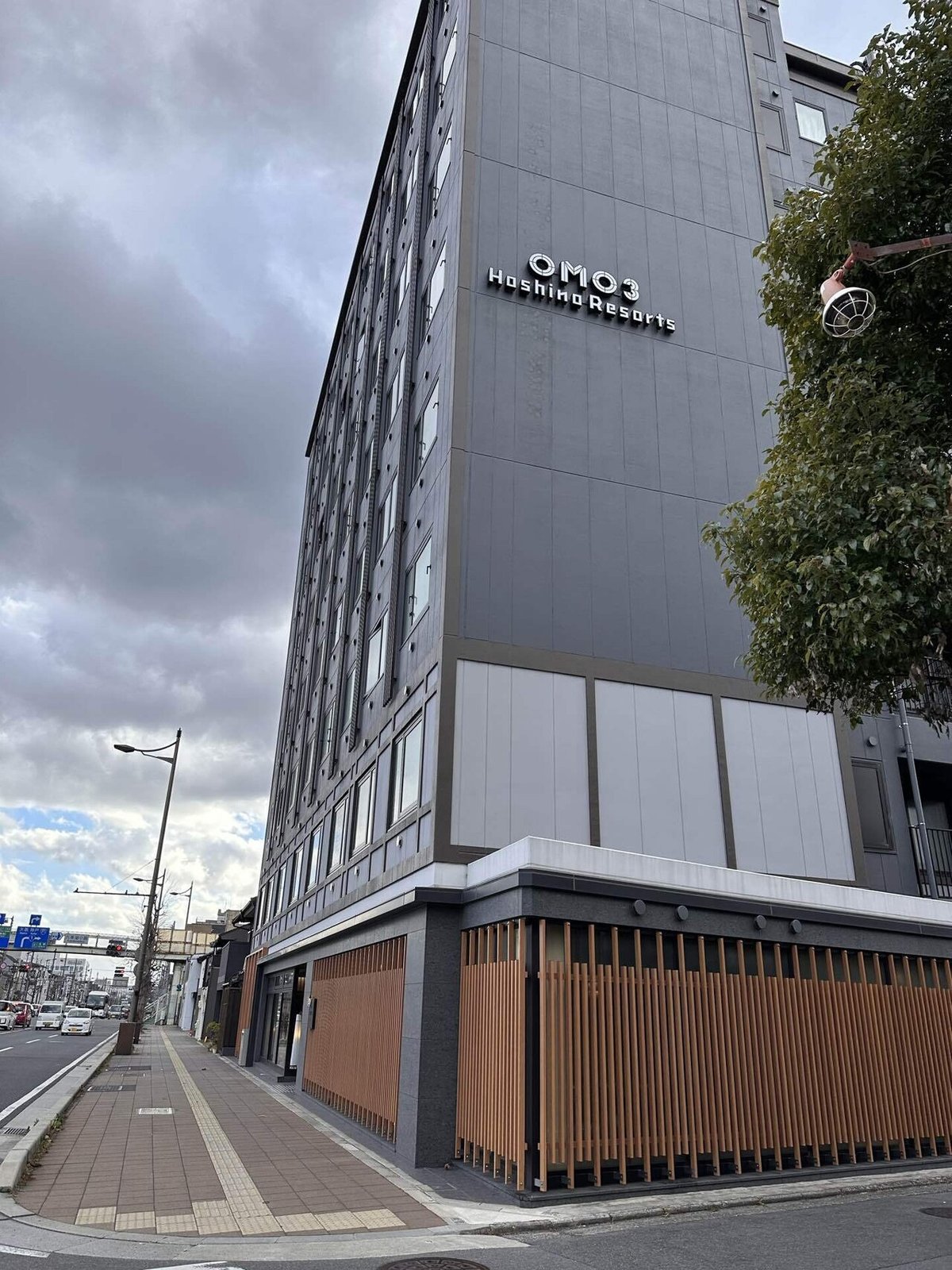 ＃29_星野リゾートにひとりで泊まってみた。～OMO3京都東寺～｜OLのミカ。