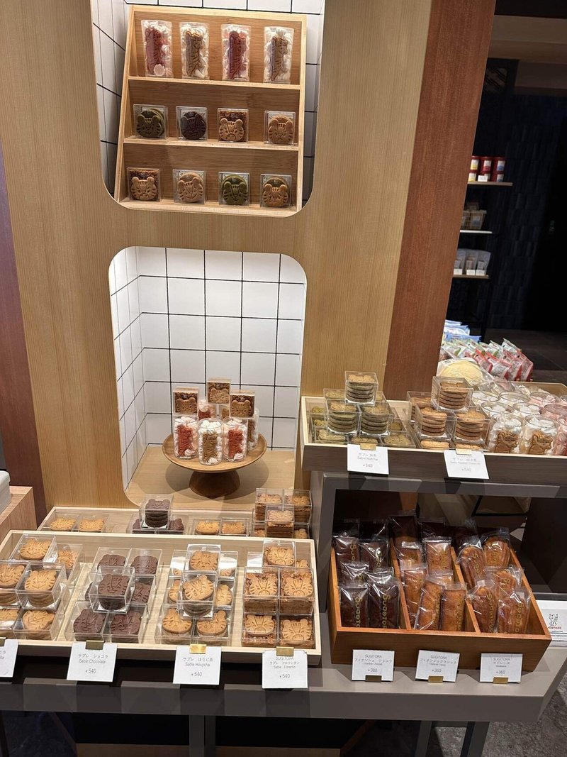 ＃29_星野リゾートにひとりで泊まってみた。～OMO3京都東寺～｜「星野リゾート全制覇を目指すOL」の碧花（ミカ）