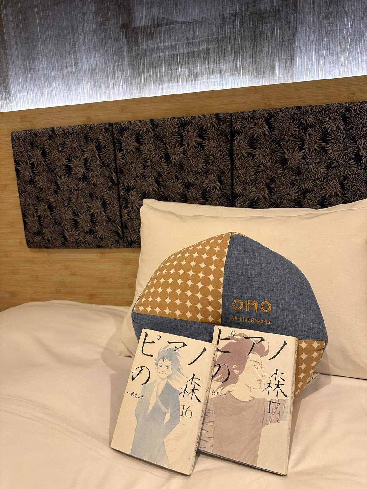 ＃29_星野リゾートにひとりで泊まってみた。～OMO3京都東寺～｜OLのミカ。