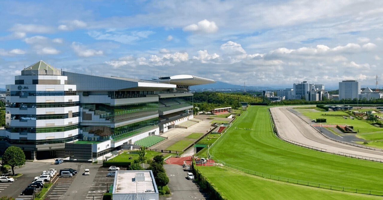 1/21 JRAメイン2レース（AJCC、東海S） 有料データファイル更新（1/18更新分）｜ようへい
