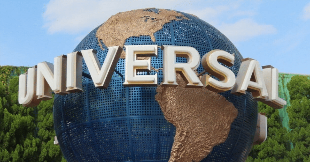 1人USJしてきた話｜リュウのだいたい1000文字