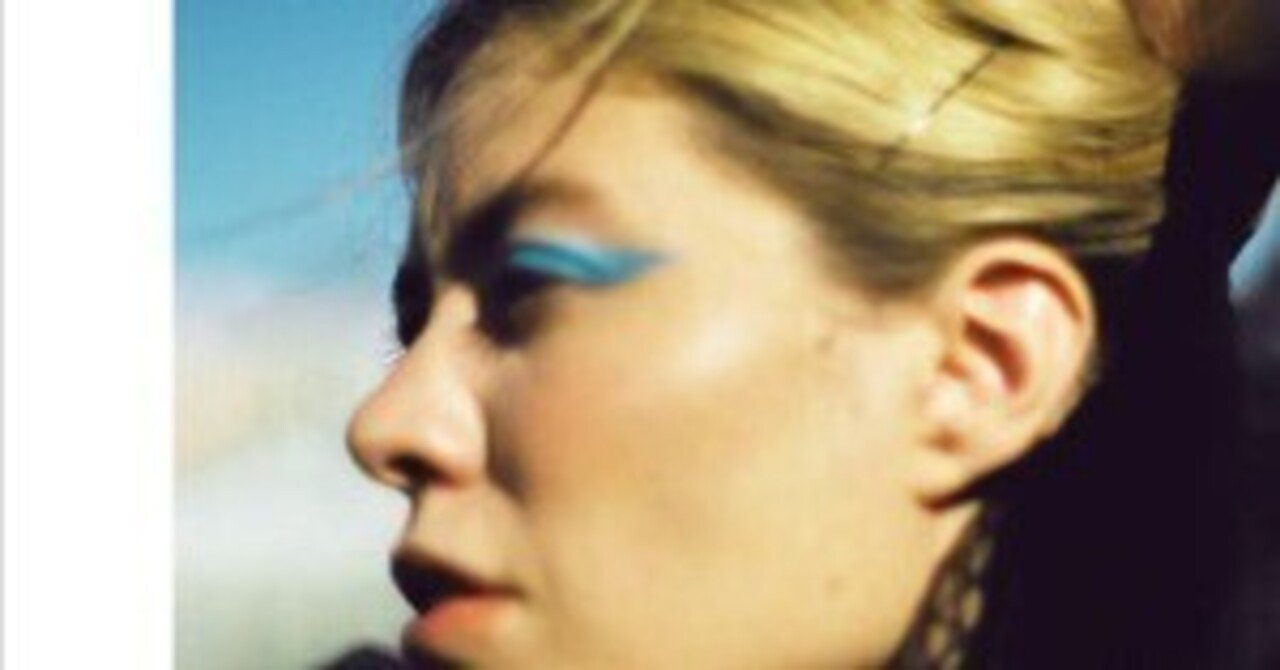 Azul / Maria Luiza Jobim｜Okada Toshihiro