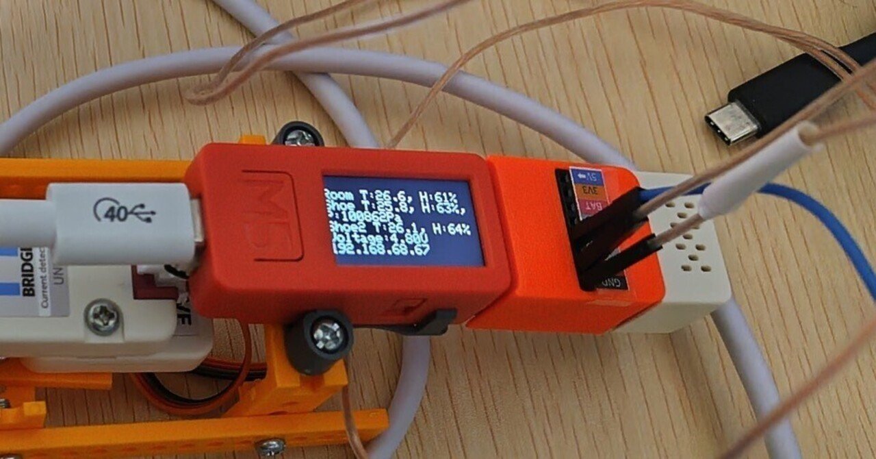 JPHACKS2023優勝した話-KaizenSprint-｜とある社会人博士