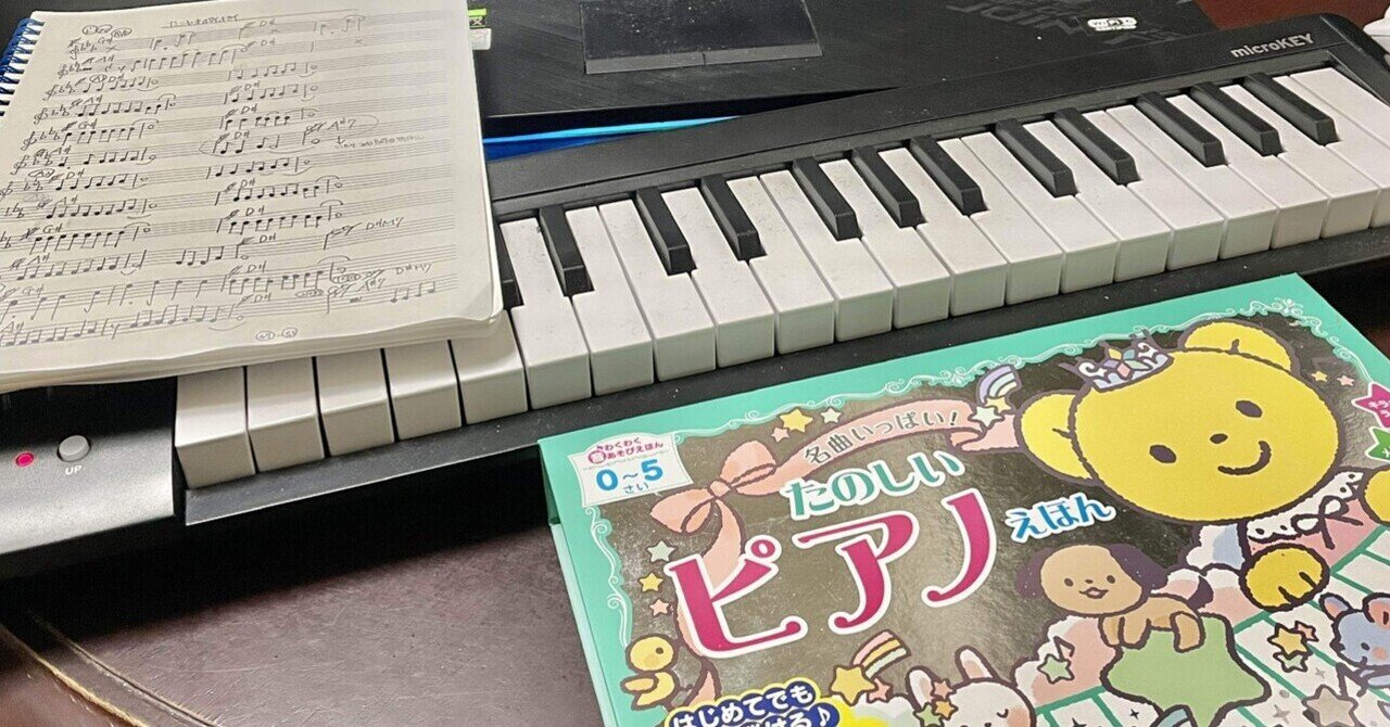 次回作についての進捗状況|dj Hatos Radio Show