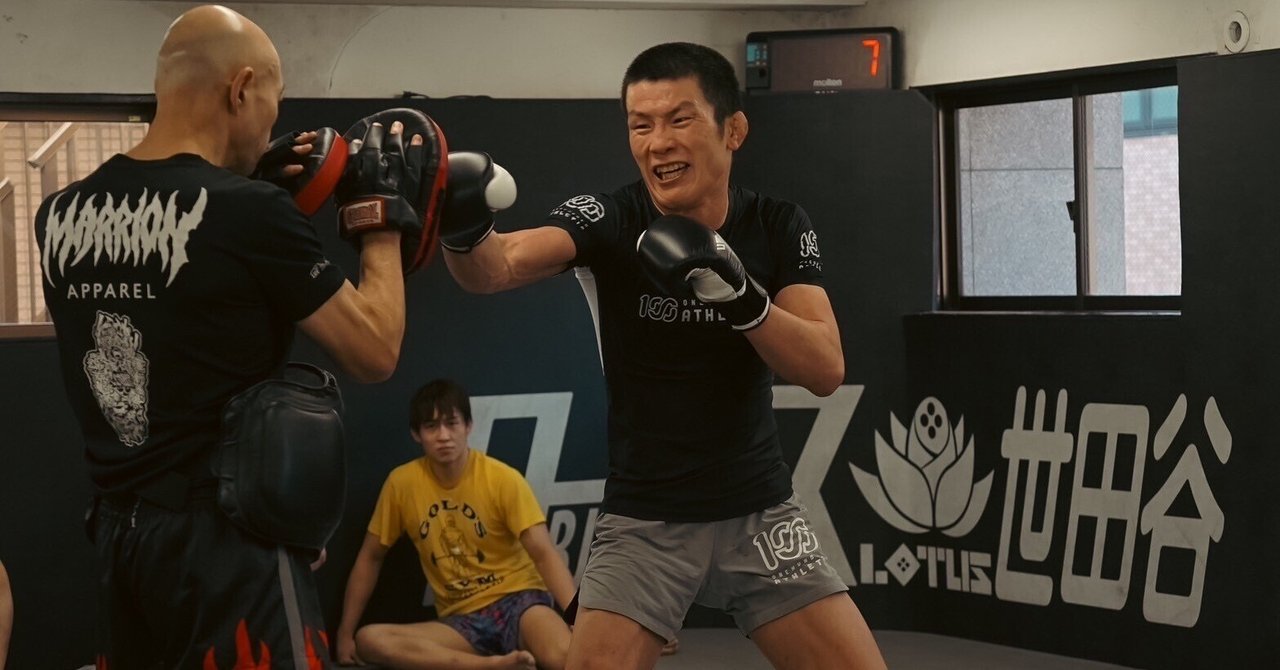 試合前練習終了 これは客のための闘いではない。自分のための闘いだ。｜青木真也 shinya aoki