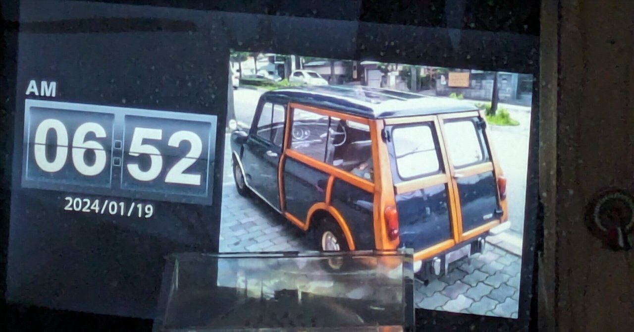 一枚の画像〜水たまり｜ichiro70