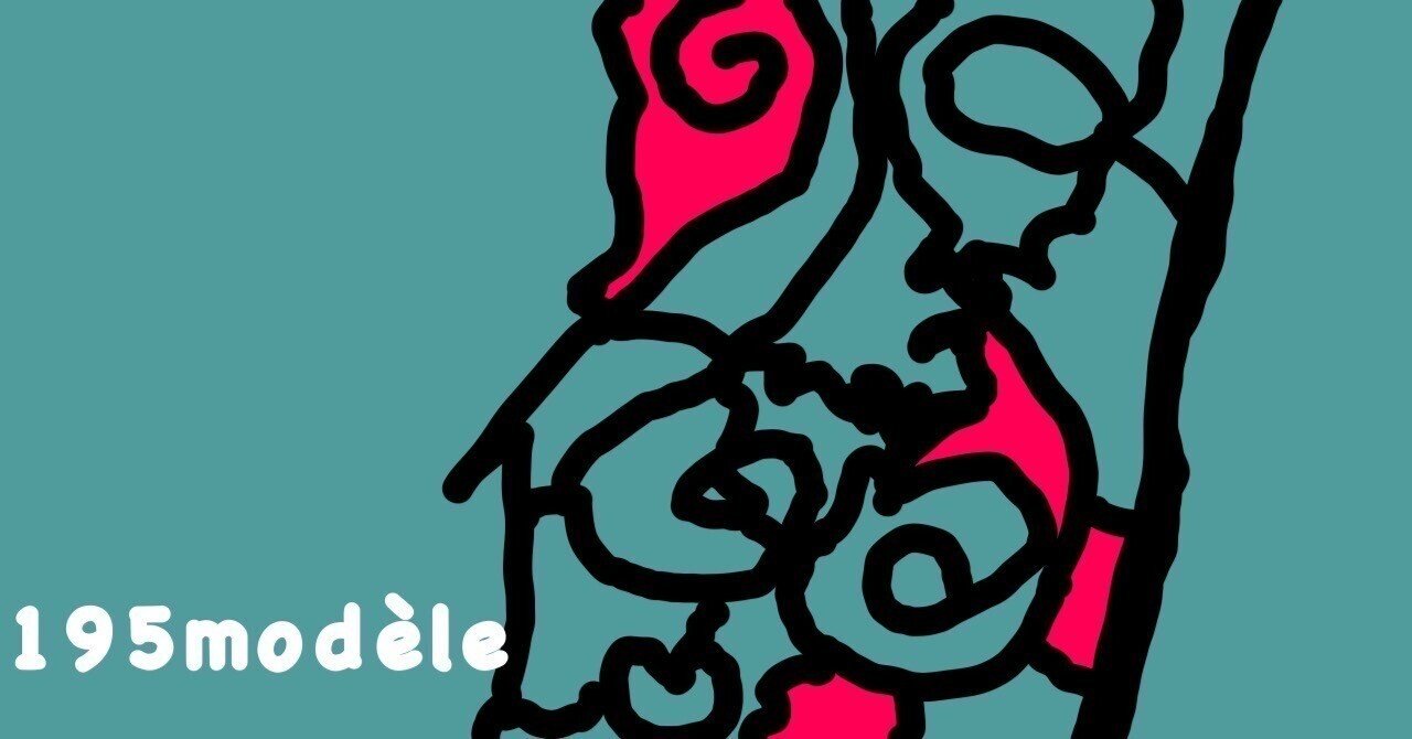 芸術のことは自分に従う｜鈴木 郁子(Ikuko Suzuki)