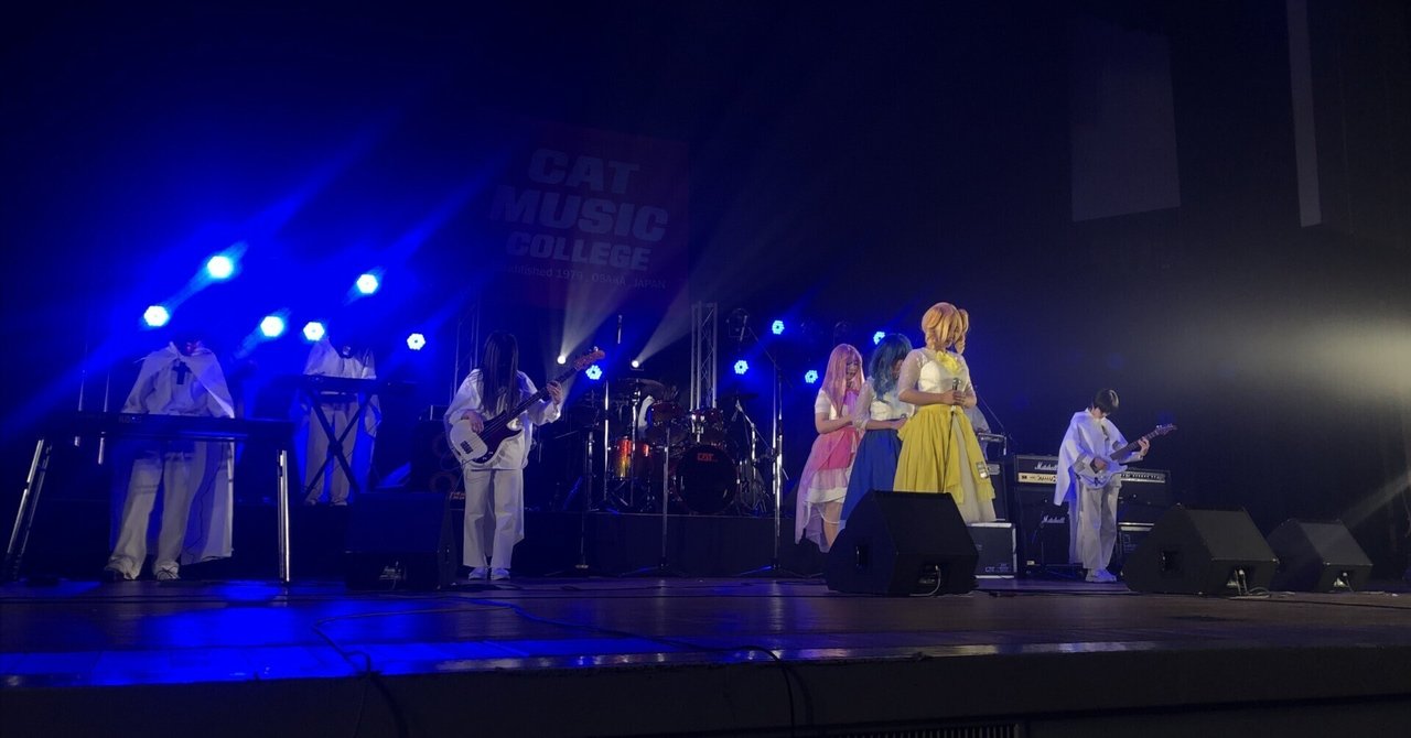 【軽音楽部】 〈第44回大阪府高等学校 芸術文化祭 軽音楽部門 出演〉 ｜大阪府立大阪ビジネスフロンティア高等学校 (OBF高校)