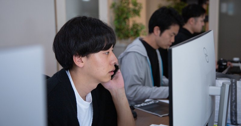 SimpleForm, Inc.｜note