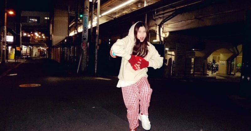 植田真梨恵 / Marie Ueda｜note