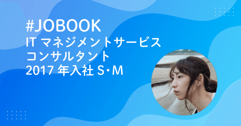 三井情報株式会社（MKI）｜note