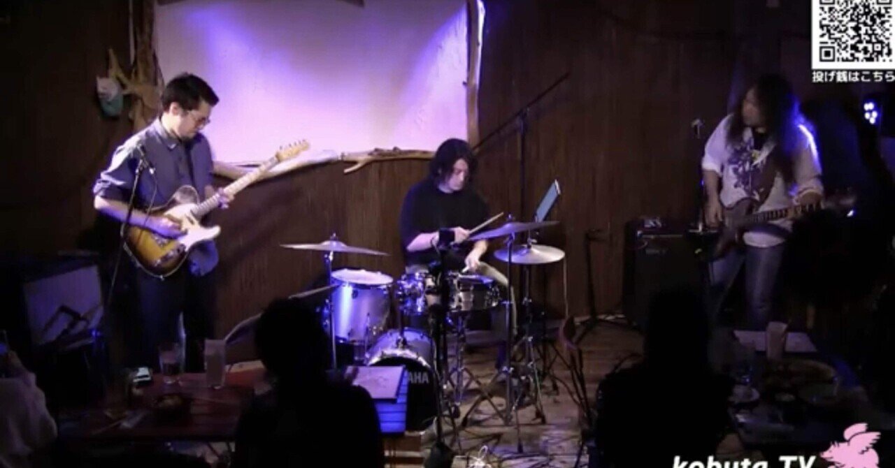 HOB新年ライブ｜Motonosuke Higuchi