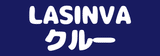 LASINVA【公式ページ】｜note