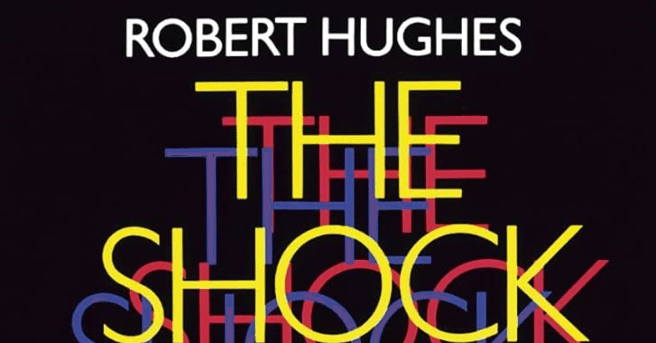 The Shock of the New｜高見温| On Takami