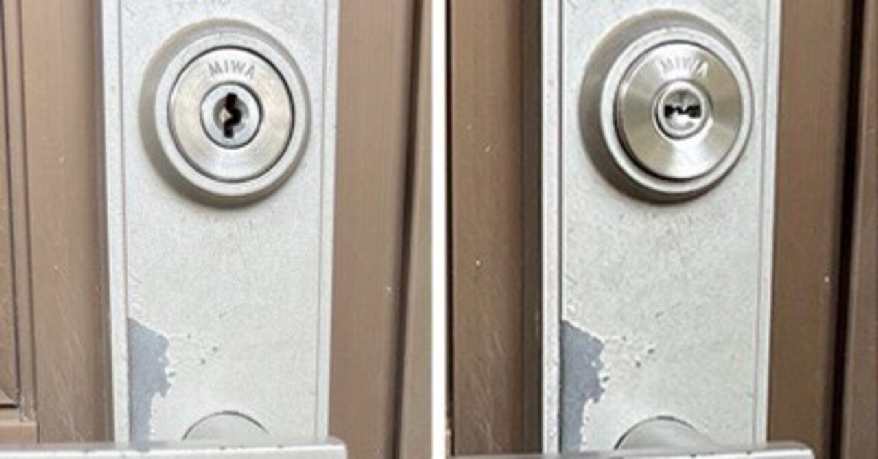 MIWAのディスクシリンダー「248」から「PR TE0.CY(ST)1K2L」へ｜鍵屋 キー助®🔑口コミ・評判を掲載中｜鍵交換・取付・開錠・電子錠・ドアノブ交換・ドアクローザー交換他