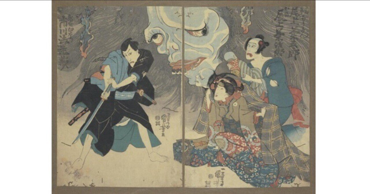400字で分かる落語:「足上がり」1|狩野誠