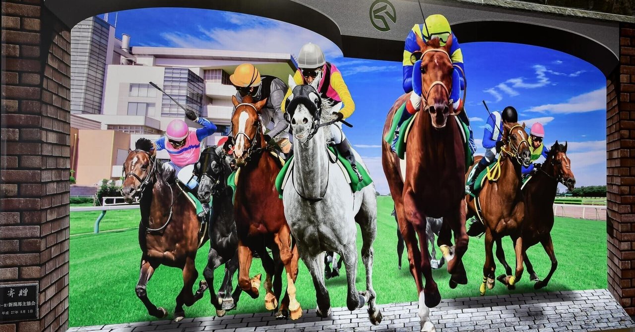 京都11レース 石清水ステークス ハンデ戦馬券攻略 この馬券で勝つ ｜キングクリの安定性と爆発力を兼ね備えた中央競馬地方競馬馬券術！