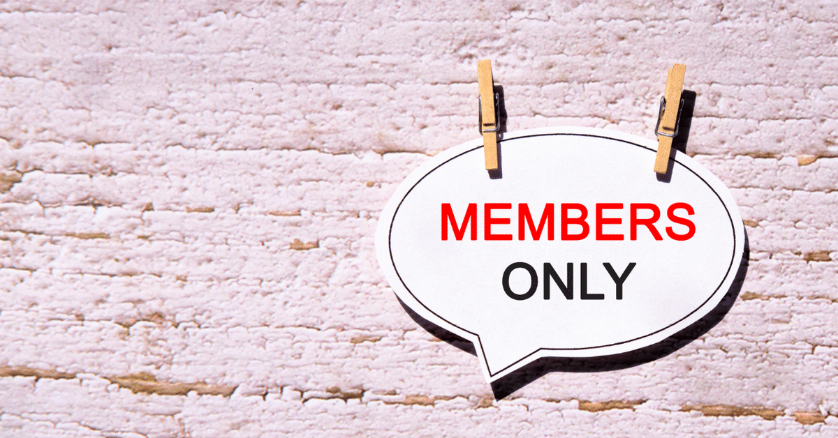 ESXiもサブスクに！｜SENNEKO@マイクラウド