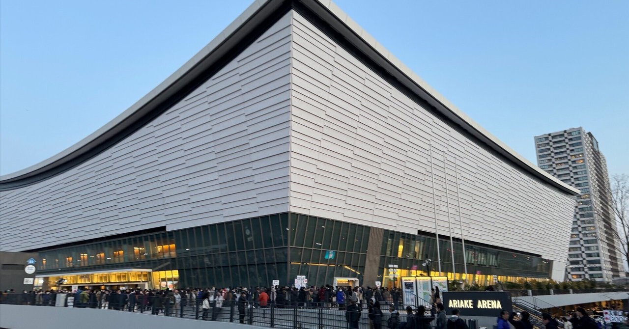 『ON THE ROAD 2023』有明アリーナDay 1参加しました｜けこぜろ / ke-ko0