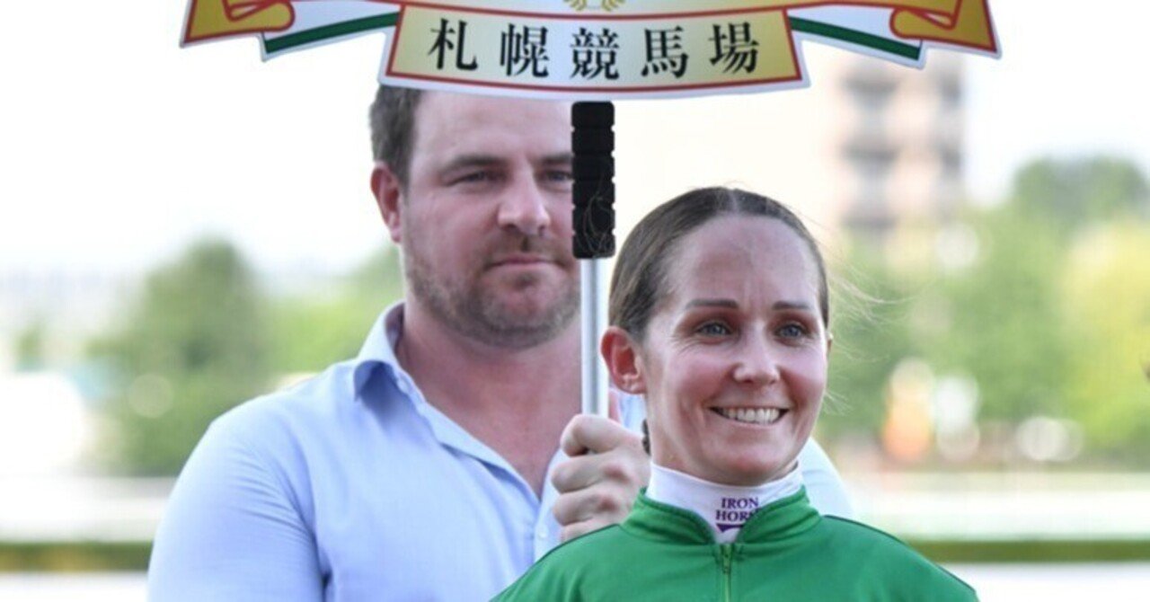 2024/1-3_AJCC/東海S｜KD