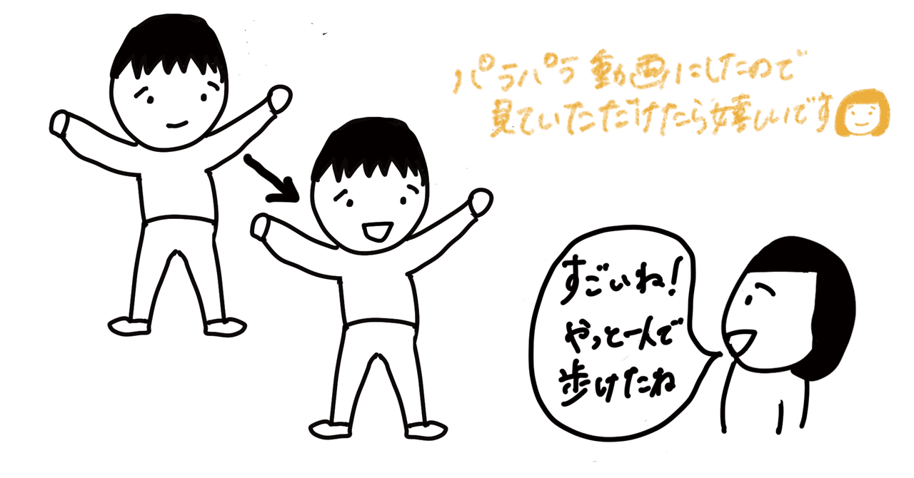 284. 「きっとあの人は喜んで読んでくれる」と思える人の顔が浮かぶ幸せ。｜あすず ️書きたくなるコーチ