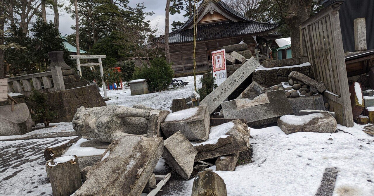 能登半島地震の現状、支援の話｜Osada Takuya