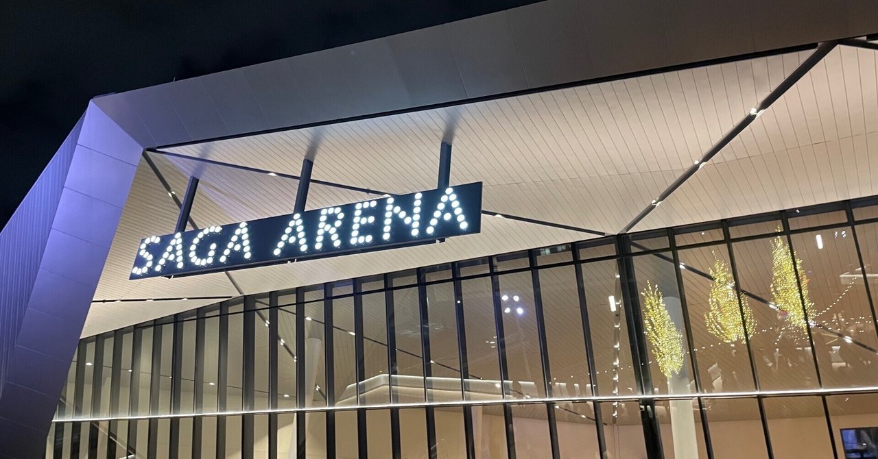 Yuzuru Hanyu ICE STORY 2nd "RE_PRAY" TOUR 佐賀公演の思い出｜fuuca