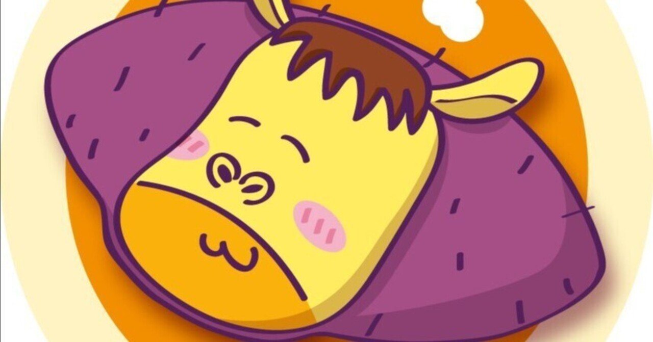 1月21日 中山11R AJCC 15:45発走予定｜さつま