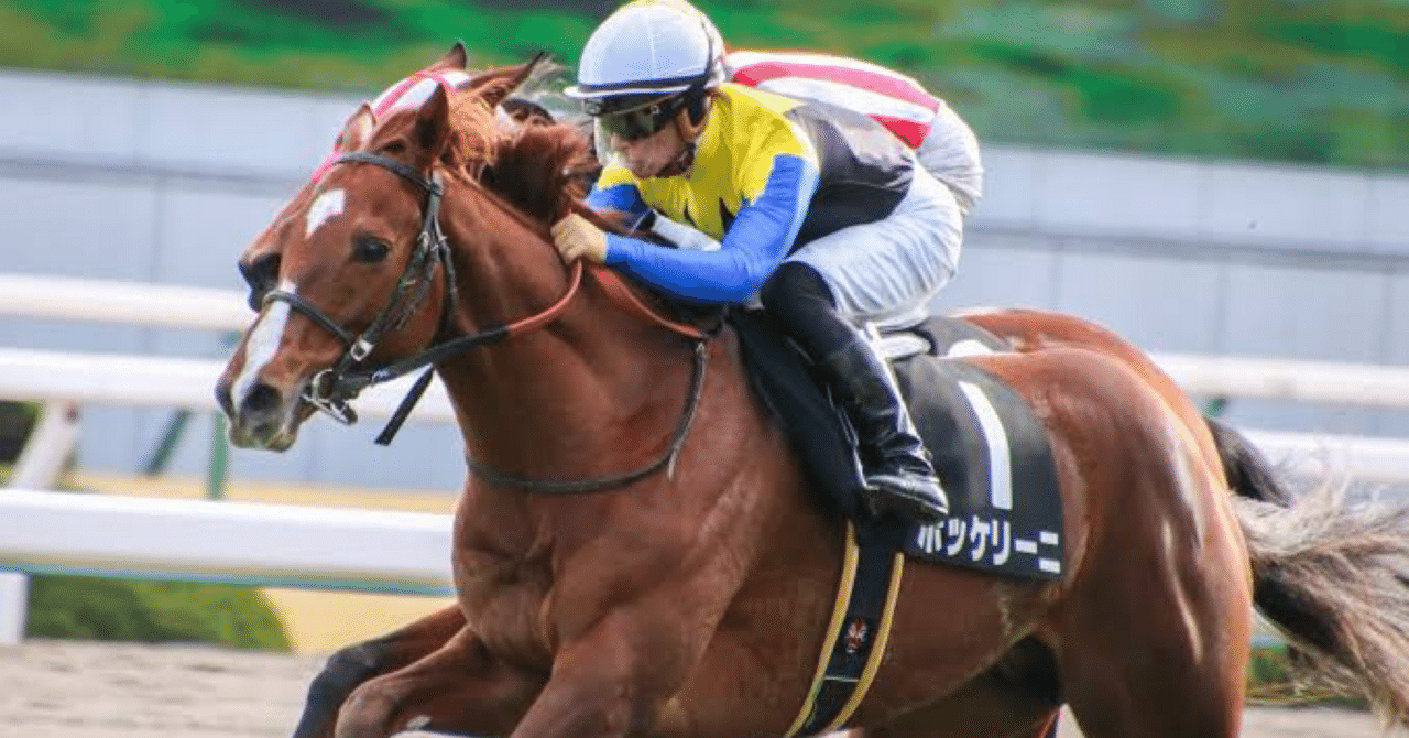 AJCCの予想公開！｜sakura keiba