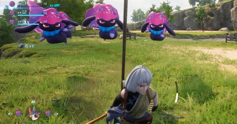 オプション展開/日記｜trotsuki