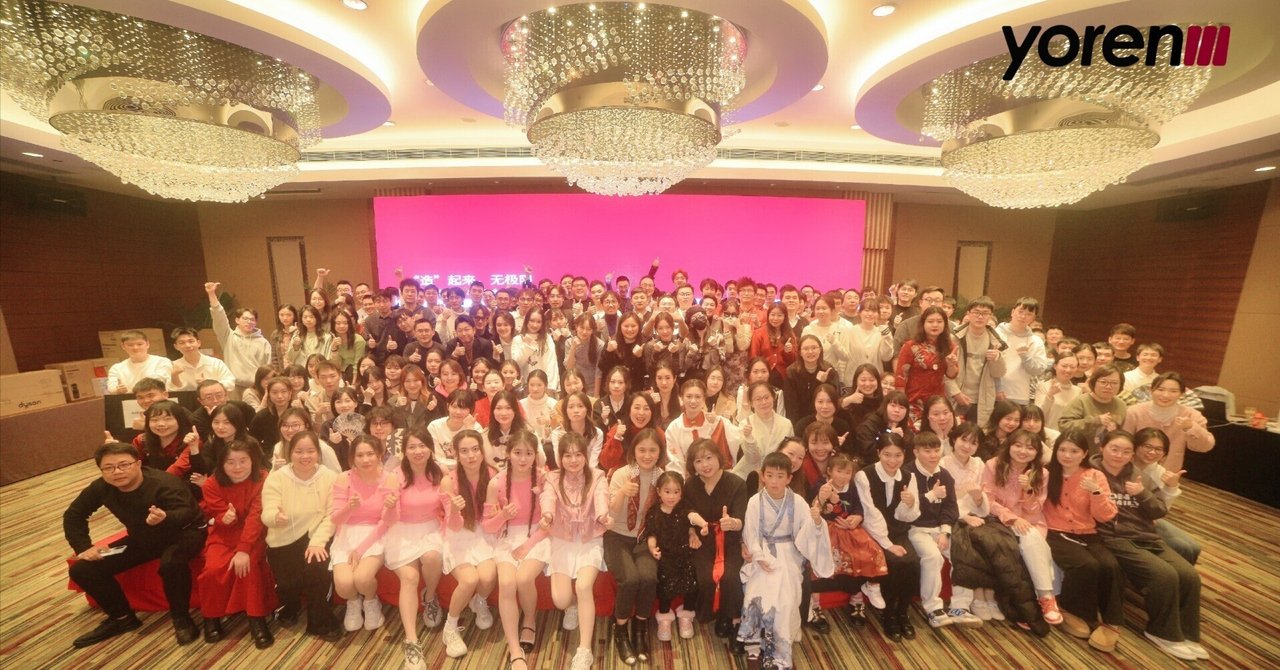 Yorenって何をしてるの？｜Nobuaki Kitagawa