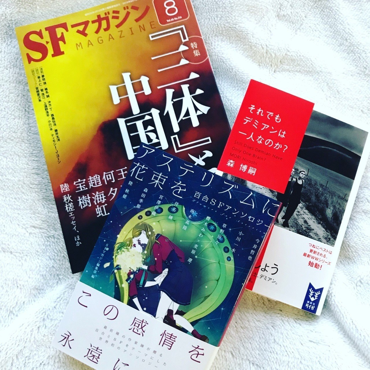 2019.07.09｜Mk_Hayashi