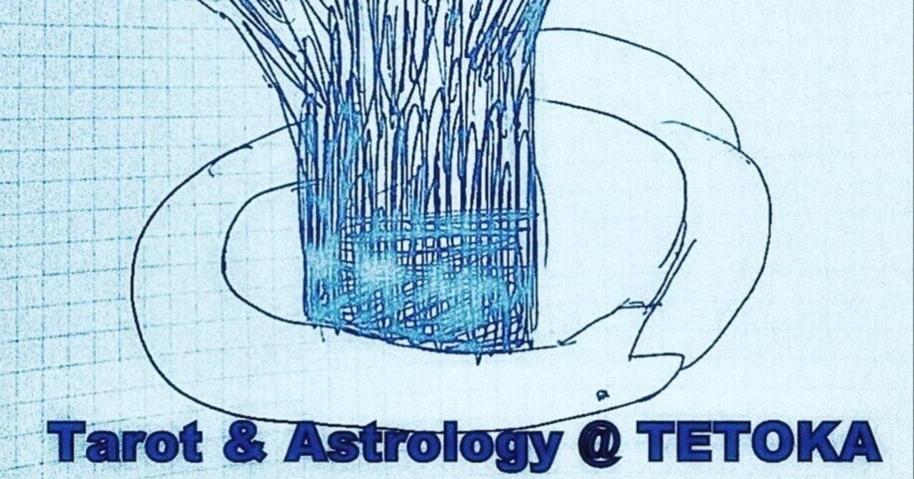 比嘉隼人 / Hayato Higa｜note