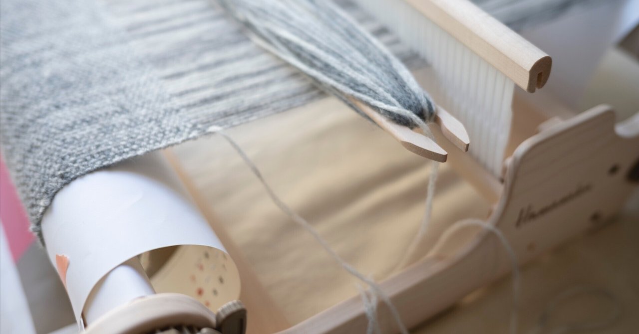 はじめての手織り。｜yoriknit