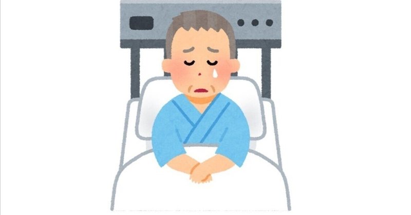 400字で分かる落語:「あした元気になあれ」|狩野誠