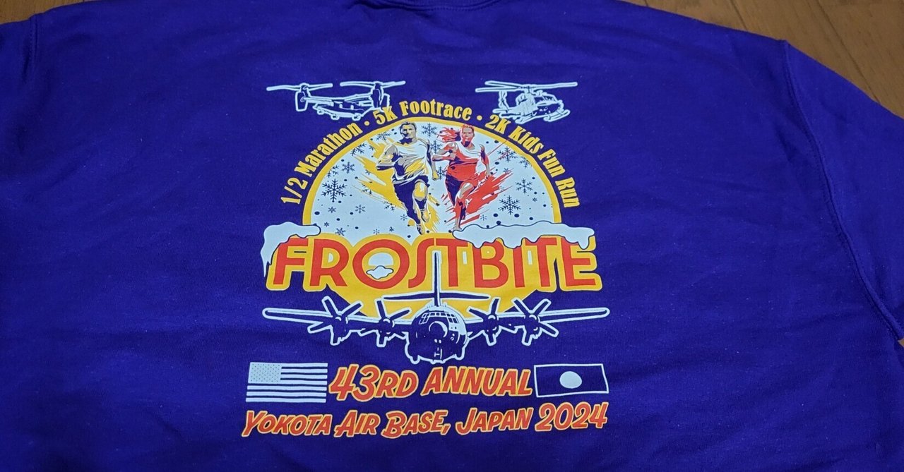 完走？ 微妙？｜筋トレKaz