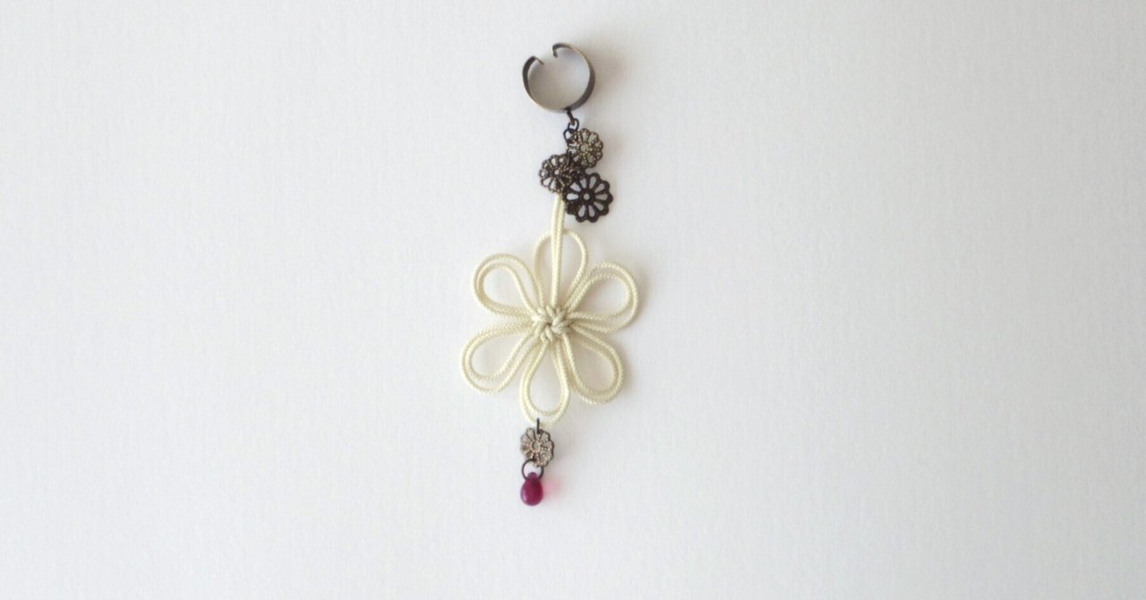 あのきりきりを、ずっと抱えている｜nuta design