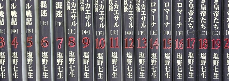 圭（ohsui）｜note