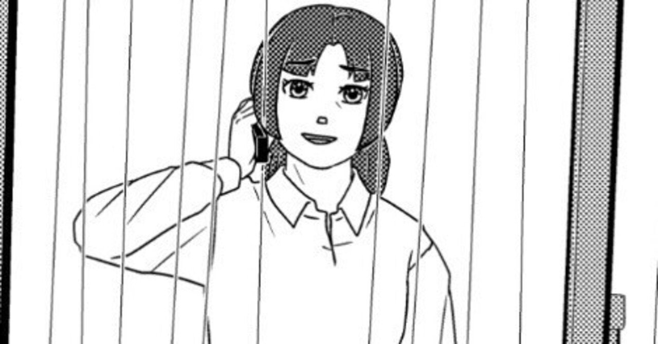 103【マンガ】 都市伝説ミステリー/「震災のココプロ」③/p2〜3/240121日|もりくま/日曜23時50分【都市伝説・ミステリー】「震災
