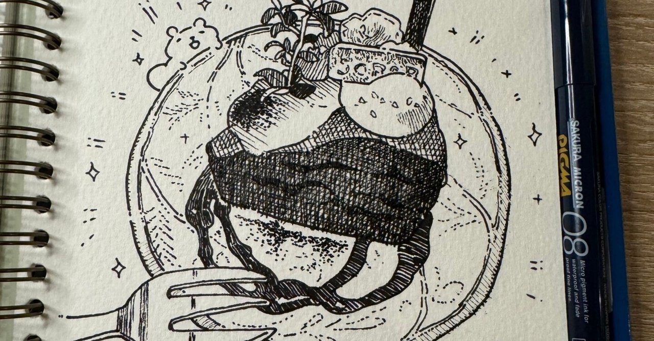 1745:Chocolate Cake(Analog mono)』｜もみじ真魚/MaoMomiji