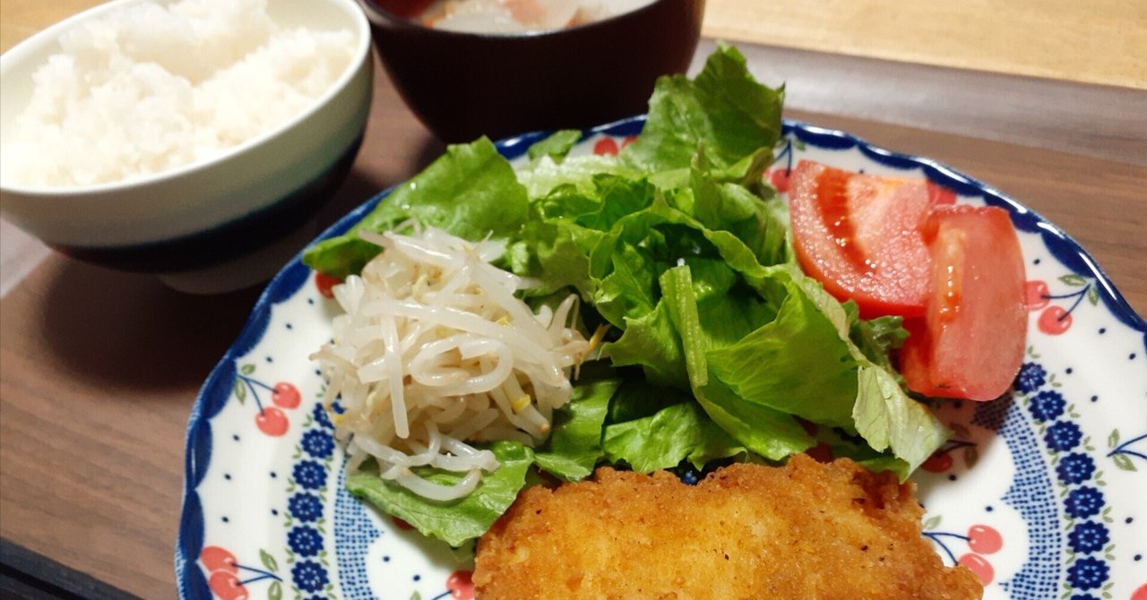 『フライドチキン』(塩分1.2g)｜guttyo