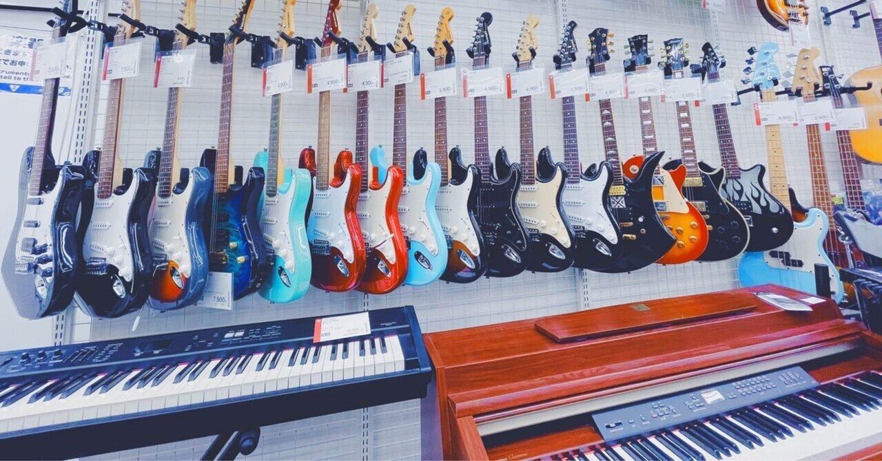 バンド｜_____shibata（nozomi）