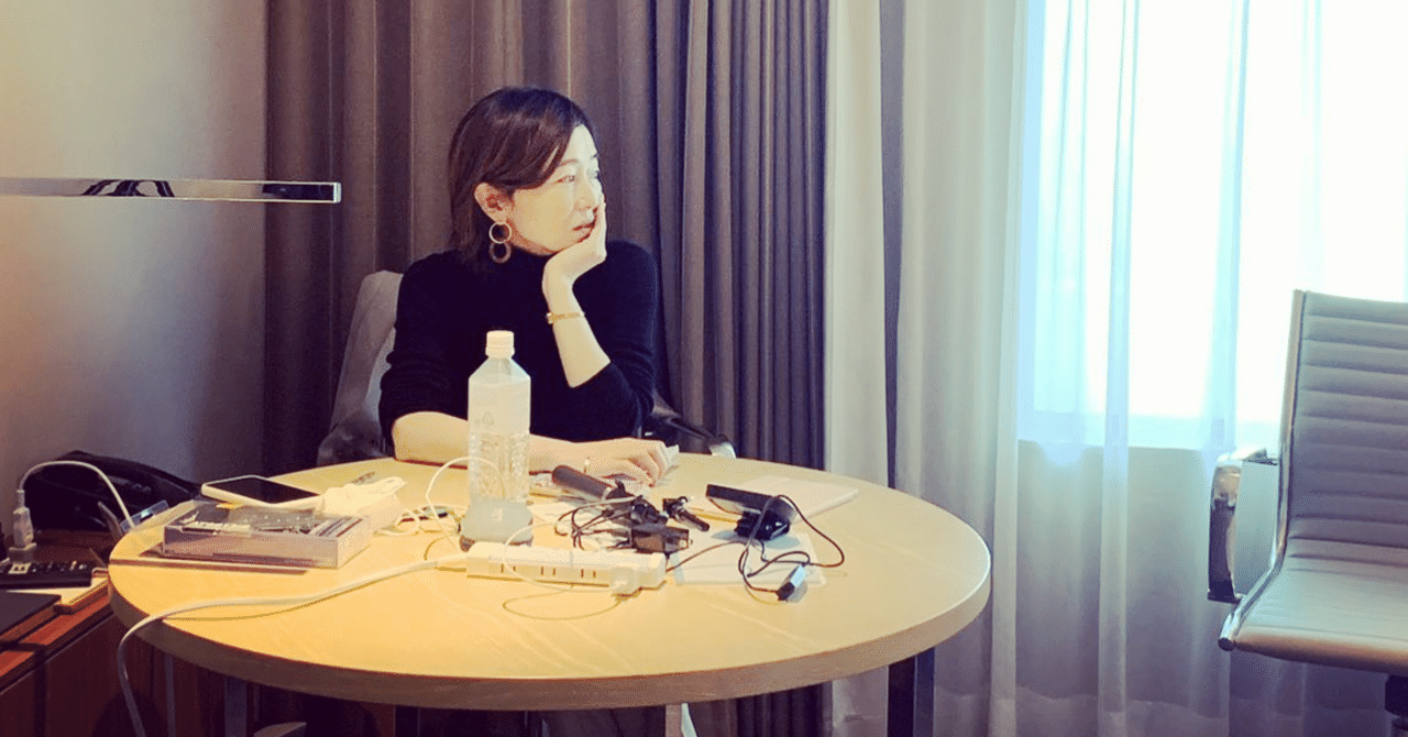 stand.fm 大好き、続けたい、悔しい。コレが私の原動力。｜咲凛(えみり)さと・Bouquet group session