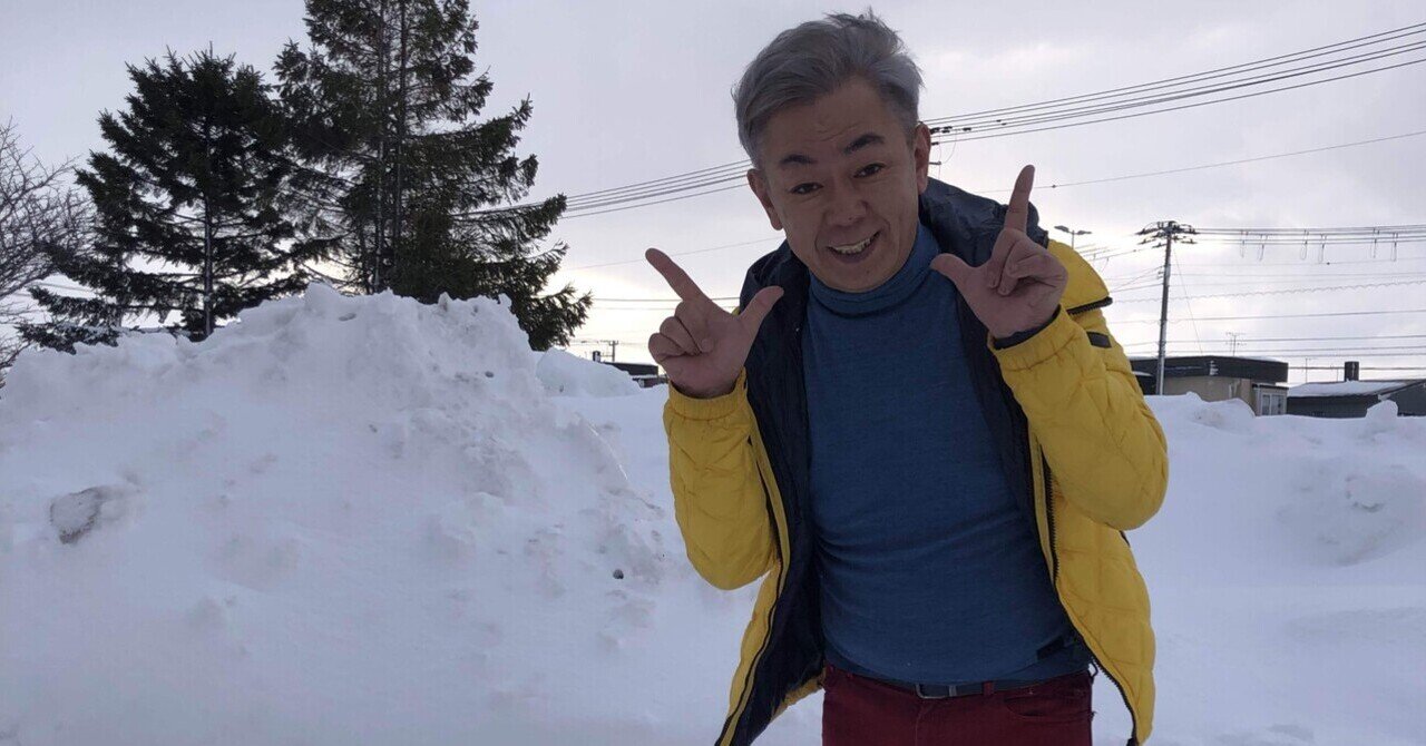 ちょっとだけの勇気｜Naoki Oikawa (及川直樹）