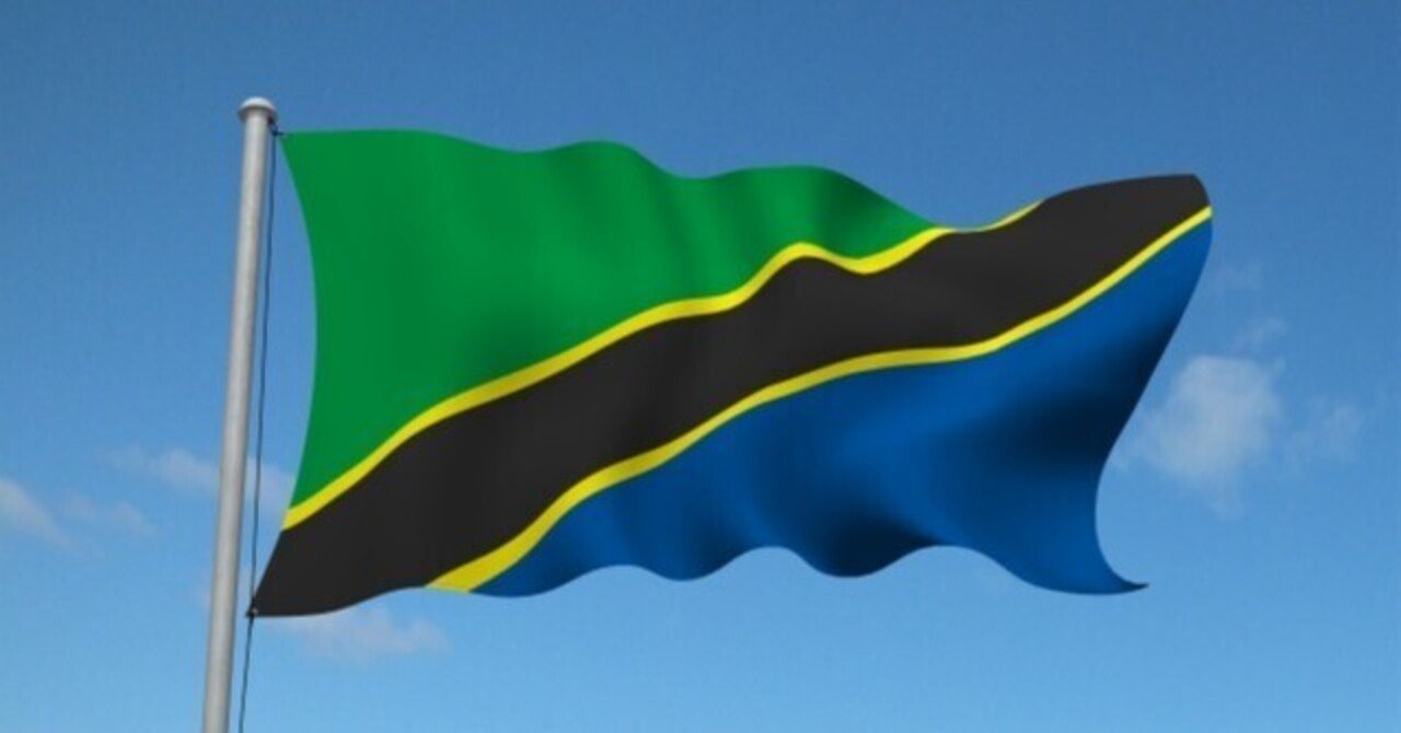 OHAOプロジェクト 学びのフェア＆タンザニア連合共和国イベント発表！｜OHAO PROJECT