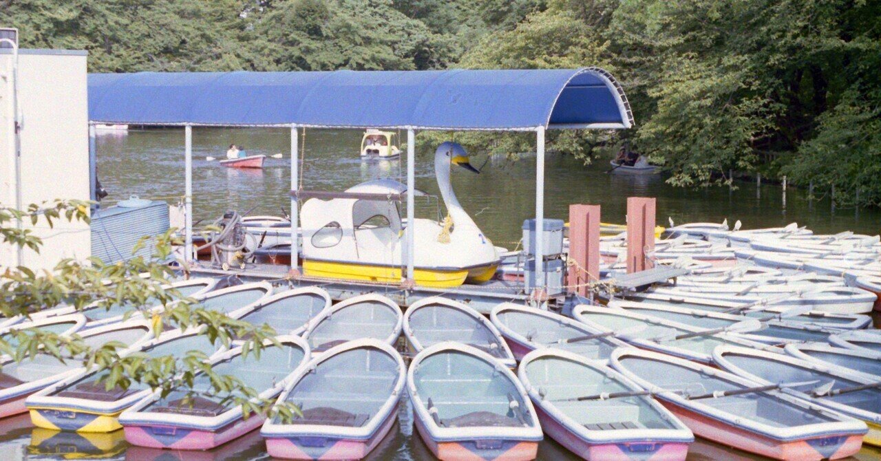 吉祥寺の妖精｜oitoma