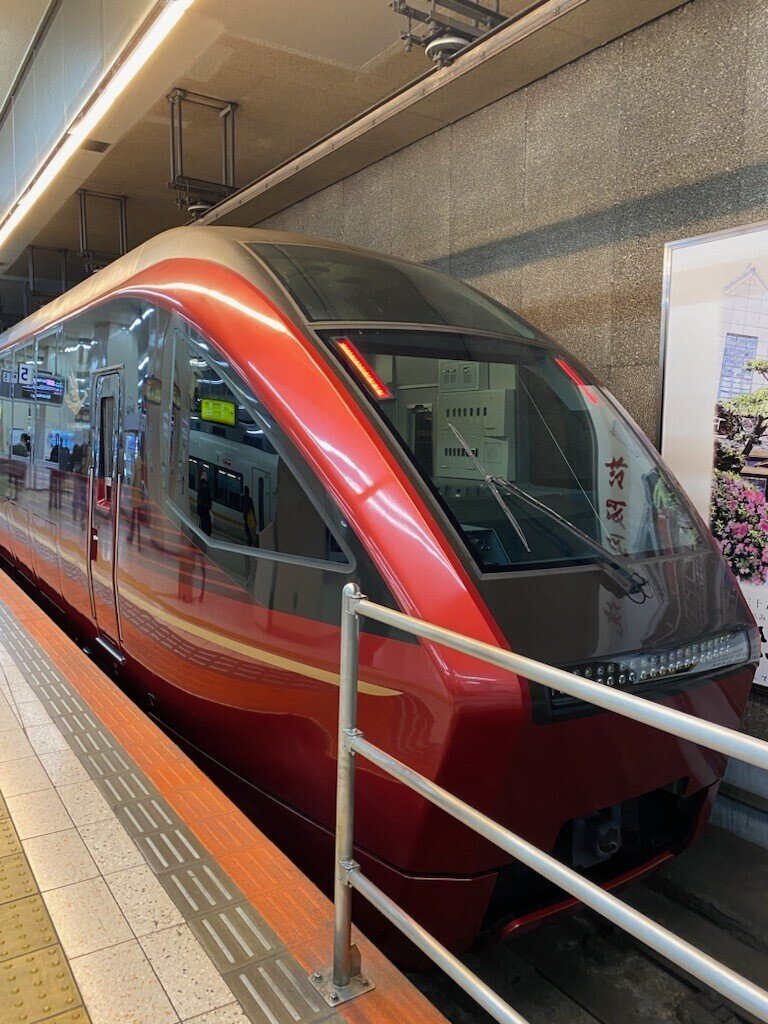 名古屋から往復1万円！電車＆バスで日帰り旅行スポットまとめ https://www.coffeedays.club/1manyen-kanko/｜ふなんちゅ