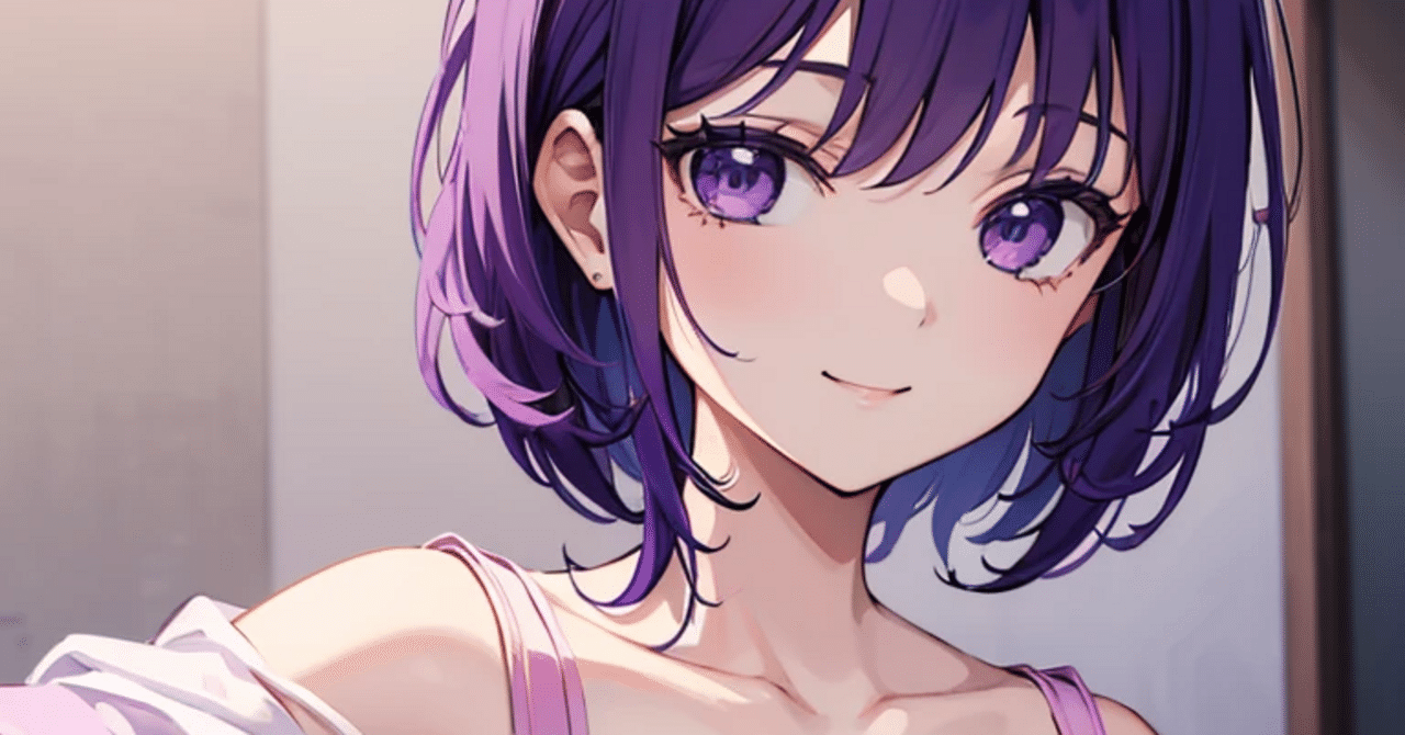 2024/01/22おやすみ｜クリエ⚙🍀Vtuber